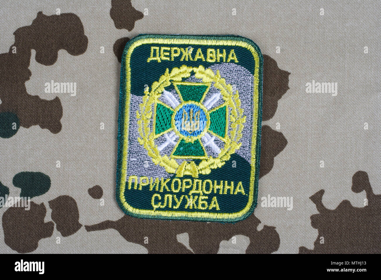 KIEV, UKRAINE - July, 16, 2015. Ukraine Border Guard uniform badge ...