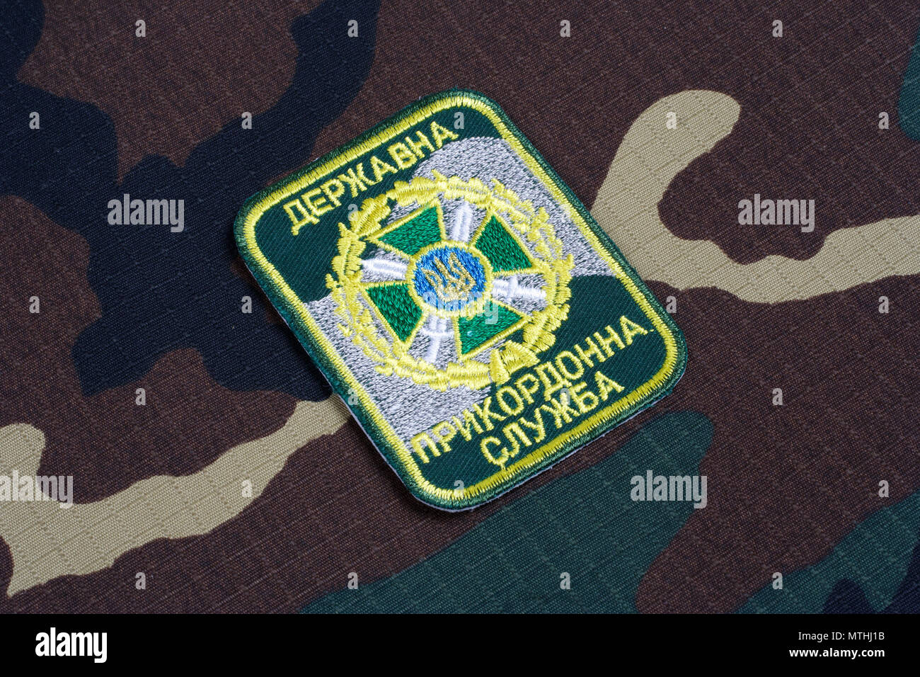 KIEV, UKRAINE - July, 16, 2015. Ukraine Border Guard uniform badge ...