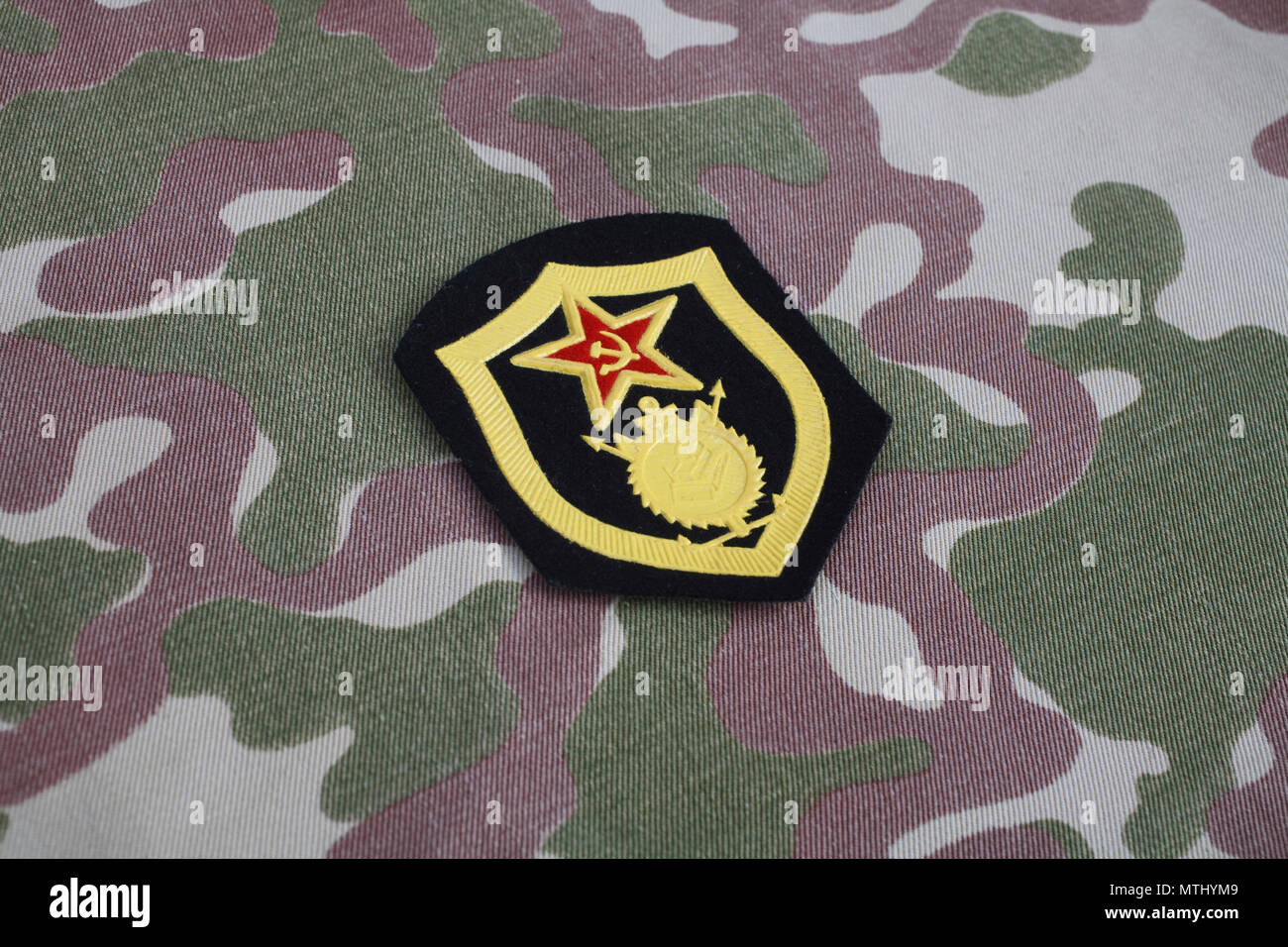 Soviet Army Military engineering shoulder patch on camouflage uniform ...