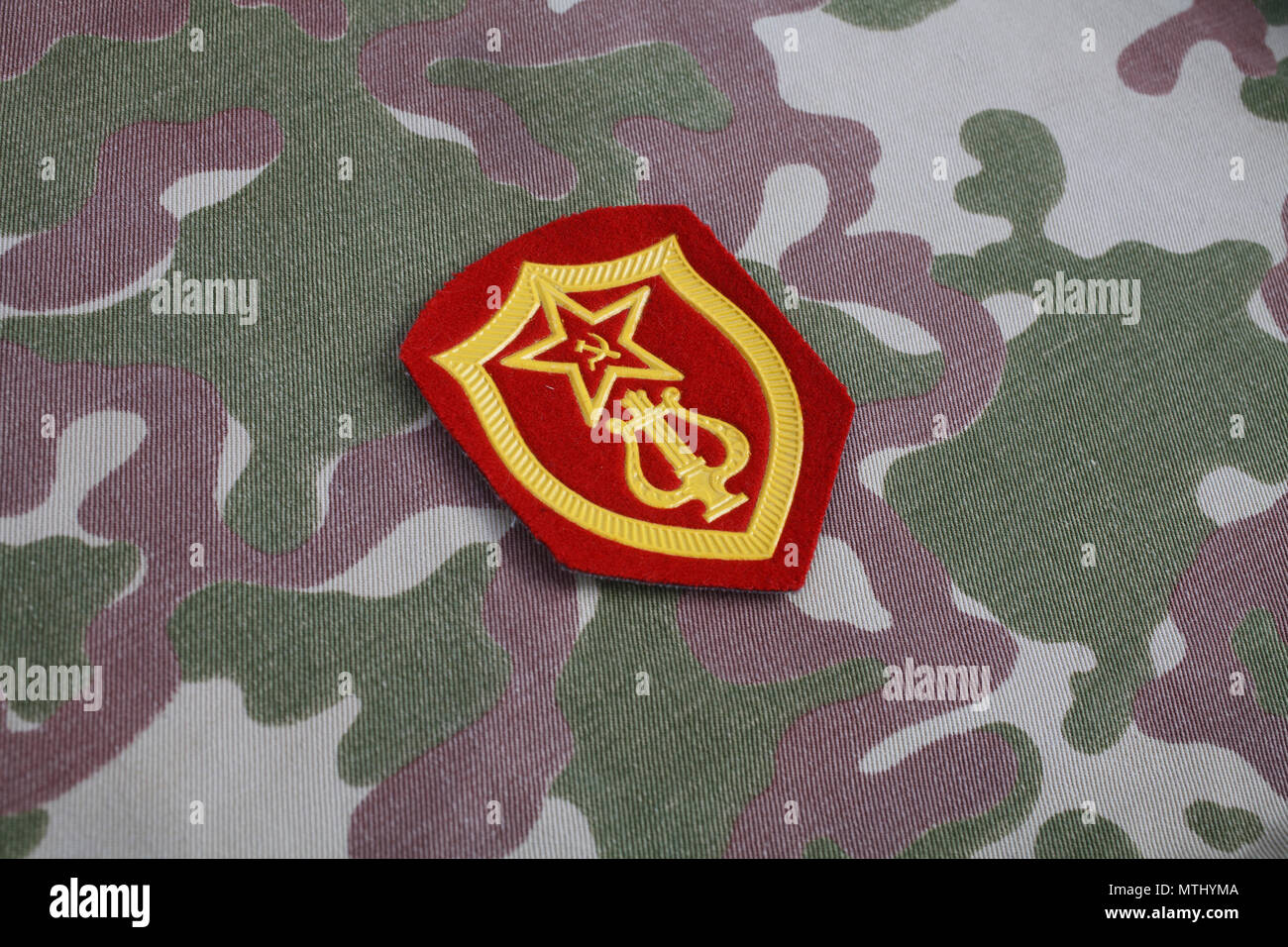 Soviet Army Military Orchestra Service shoulder patch on camouflage ...