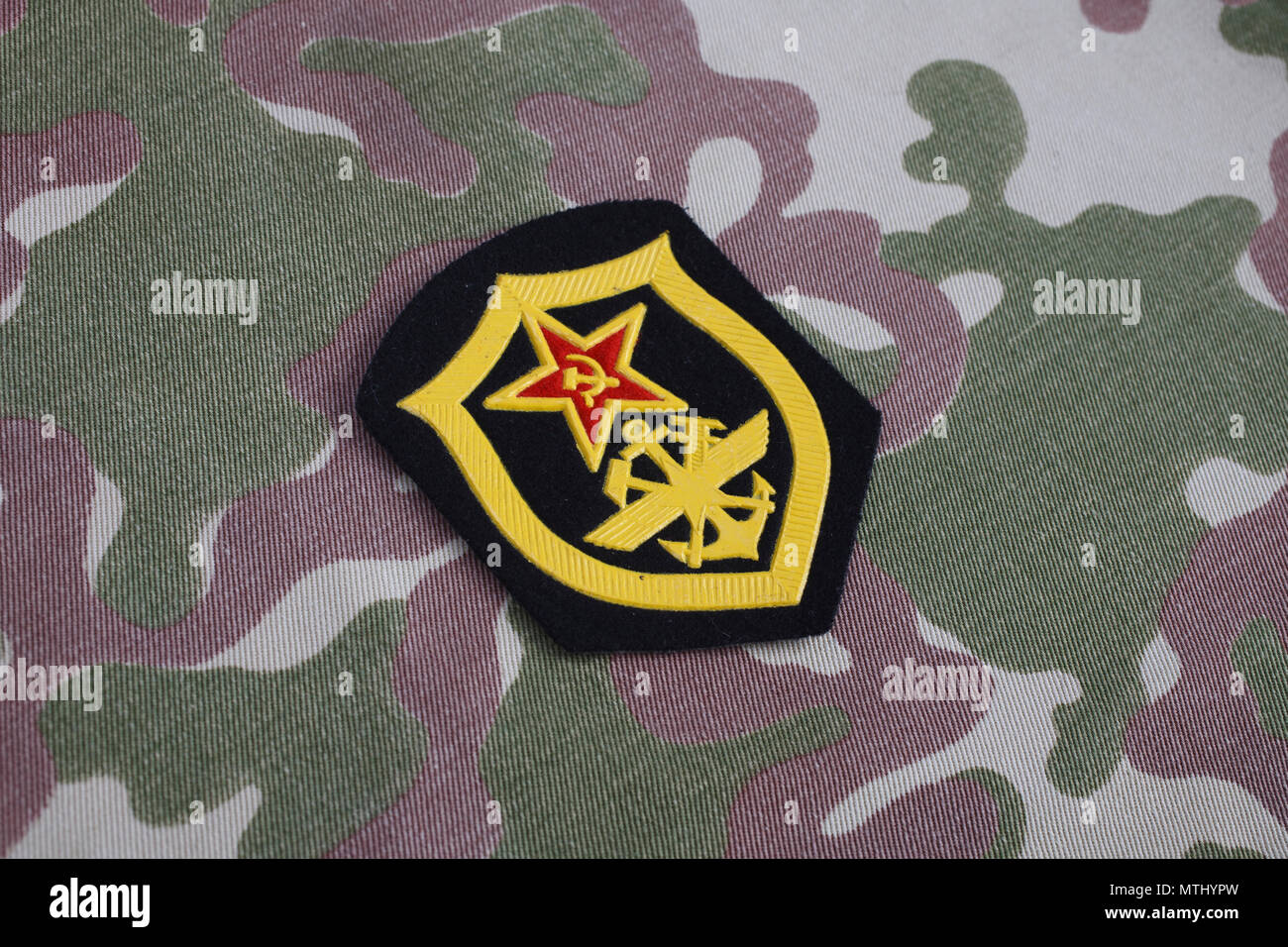 Soviet Army Military engineering shoulder patch on camouflage uniform ...