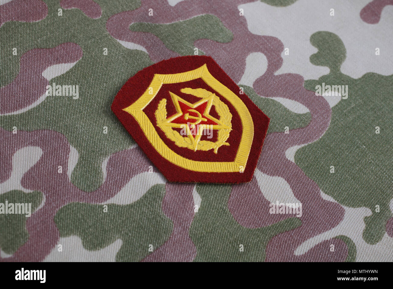 Soviet Army Mechanized infantry shoulder patch on camouflage uniform ...
