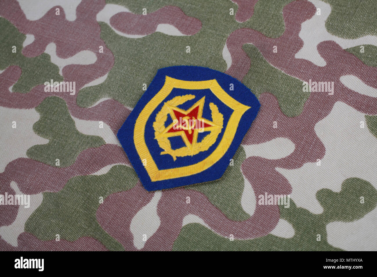 Soviet Army Mechanized infantry shoulder patch on camouflage uniform ...