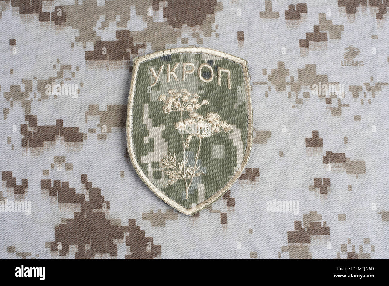 Operation of ukrainian special forces hi-res stock photography and ...