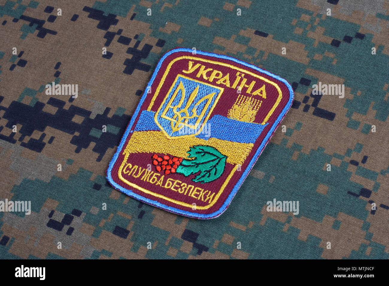 KIEV, UKRAINE - July, 16, 2015. Security Service of Ukraine uniform ...