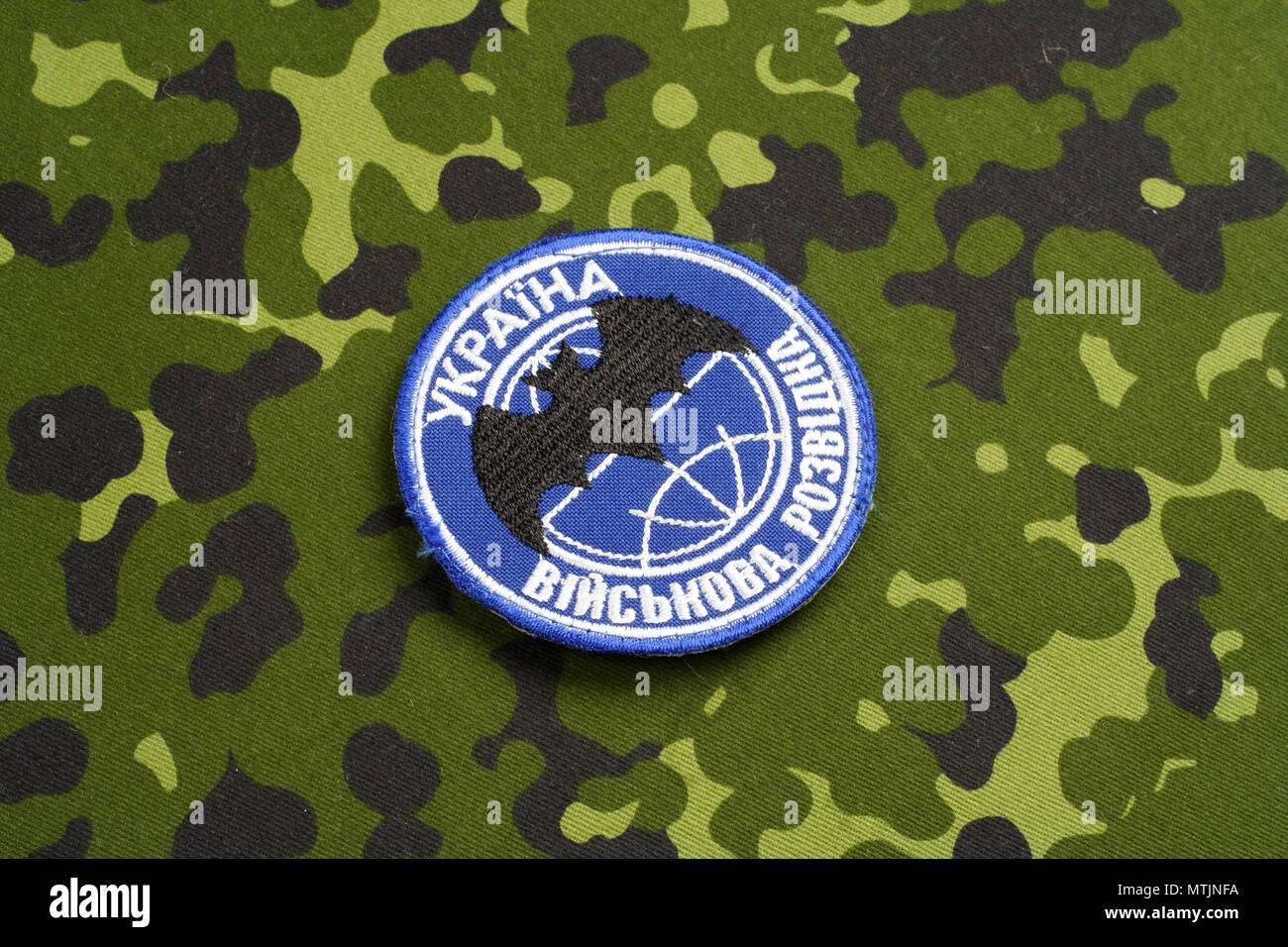 KIEV, UKRAINE - July, 16, 2015. Ukraine's military intelligence uniform ...