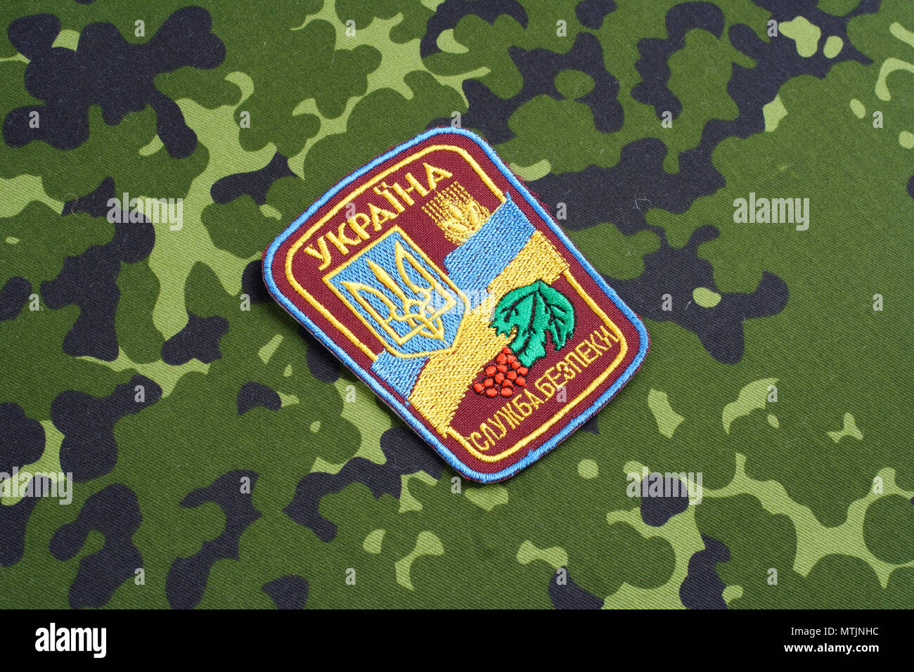 KIEV, UKRAINE - July, 16, 2015. Security Service of Ukraine uniform ...