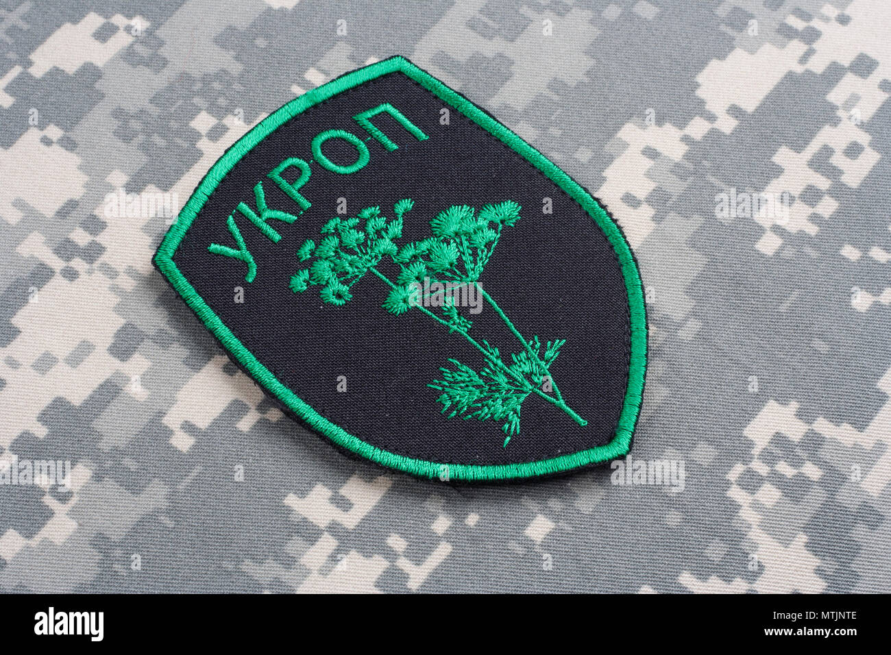 KIEV, UKRAINE - July, 16, 2015. Ukraine Army unofficial uniform badge ...
