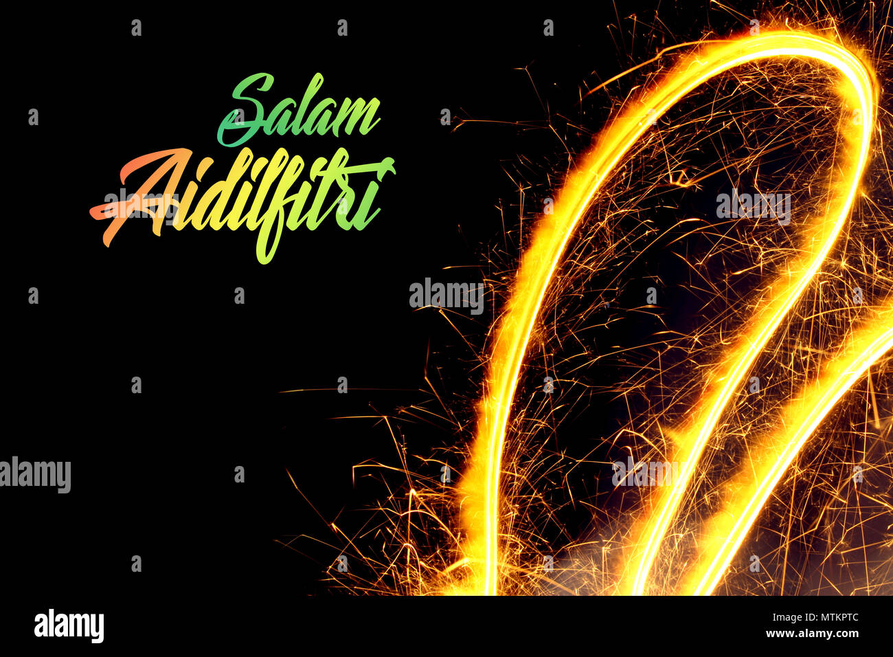 Eid Al fitr or known as Aidilfitri Stock Photo - Alamy