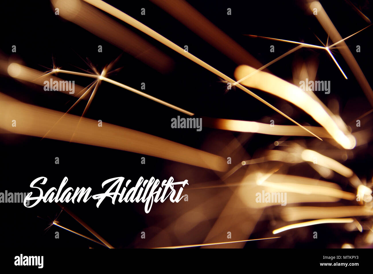 Eid Al fitr or known as Aidilfitri Stock Photo - Alamy