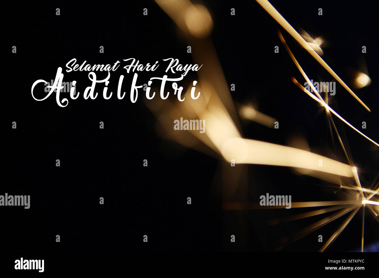 Eid Al fitr or known as Aidilfitri Stock Photo - Alamy