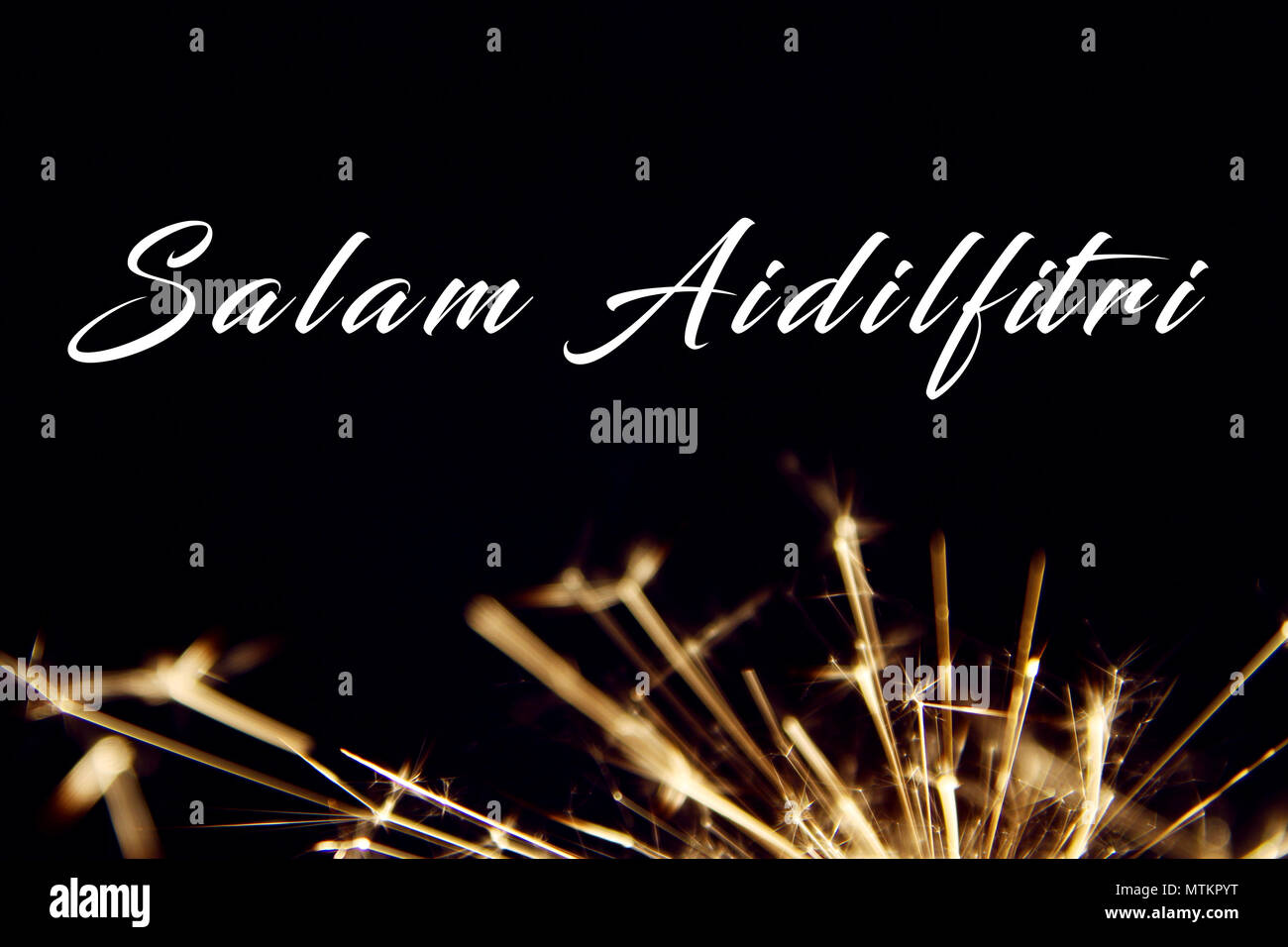 Eid Al fitr or known as Aidilfitri Stock Photo - Alamy