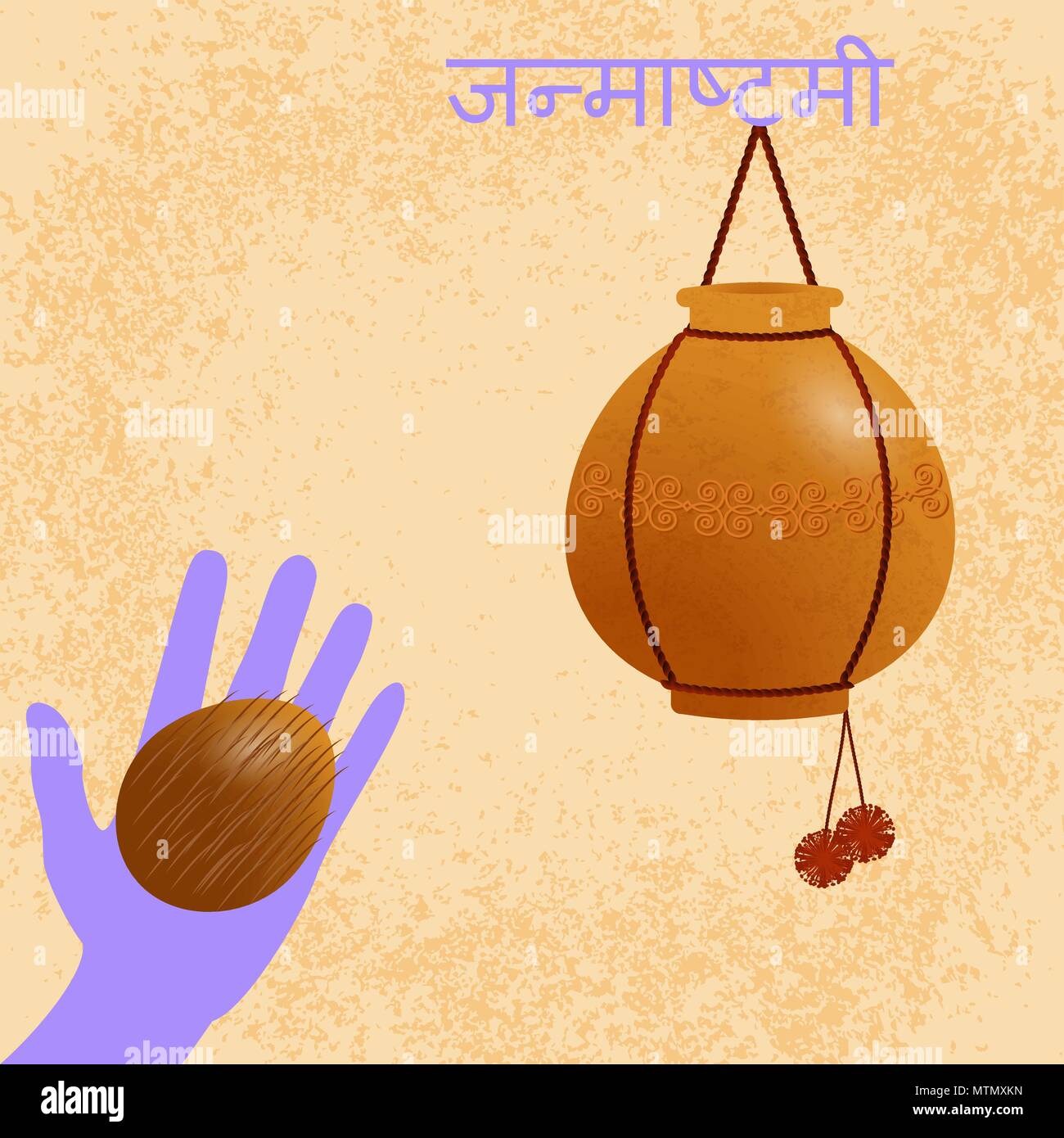 Dahi handi text hi-res stock photography and images - Alamy