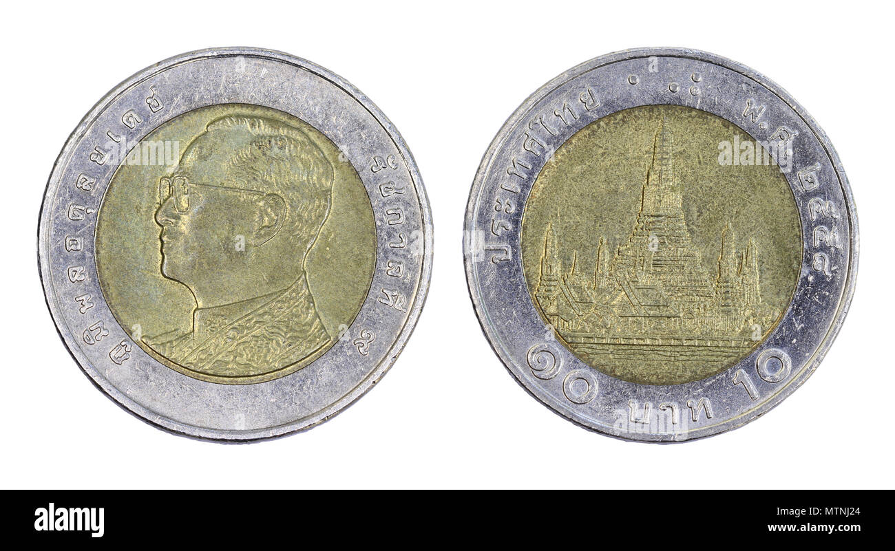 10 baht coin hi-res stock photography and images - Alamy