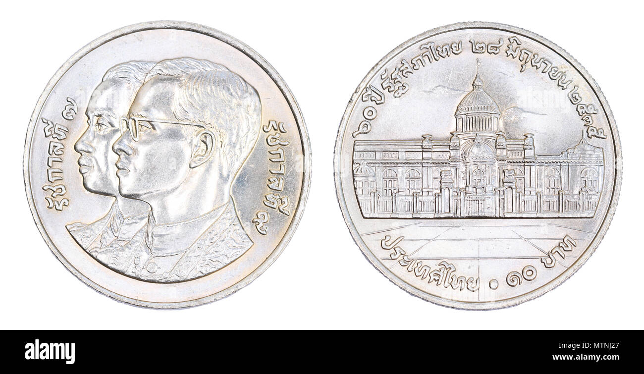Thailand 10 baht coin, (1992) isolated on white background Stock Photo ...