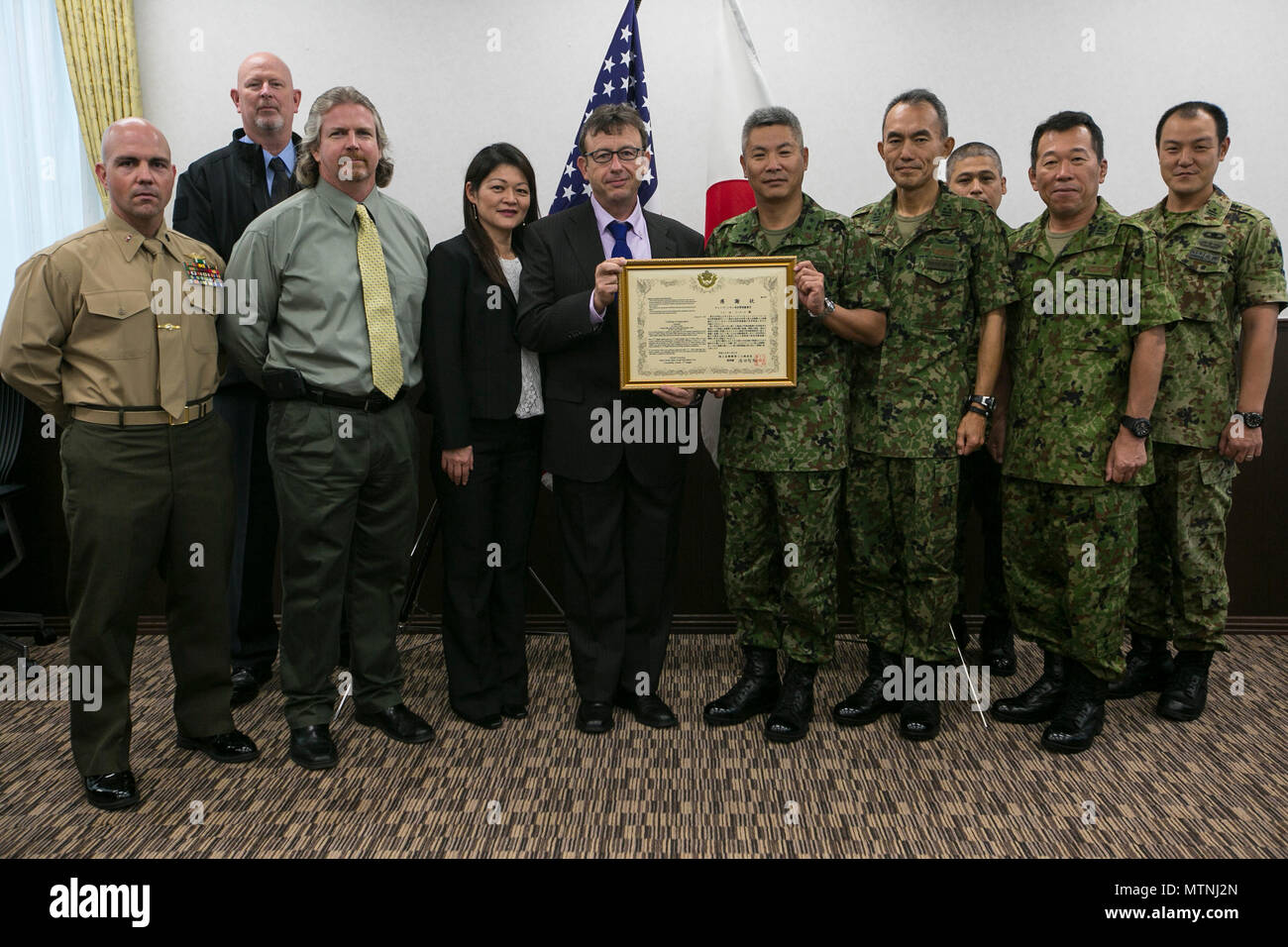 Defense cooperation award hi-res stock photography and images - Alamy