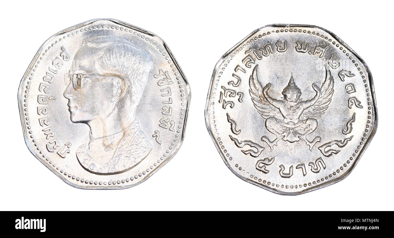 Thailand 5 baht coin, (1972) isolated on white background Stock Photo ...