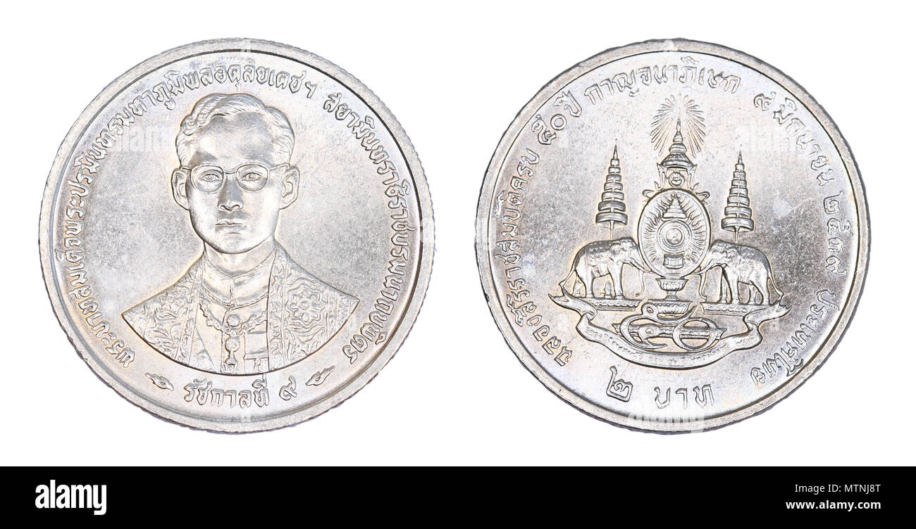 Thailand 2 baht coin, (1996) isolated on white background Stock Photo ...