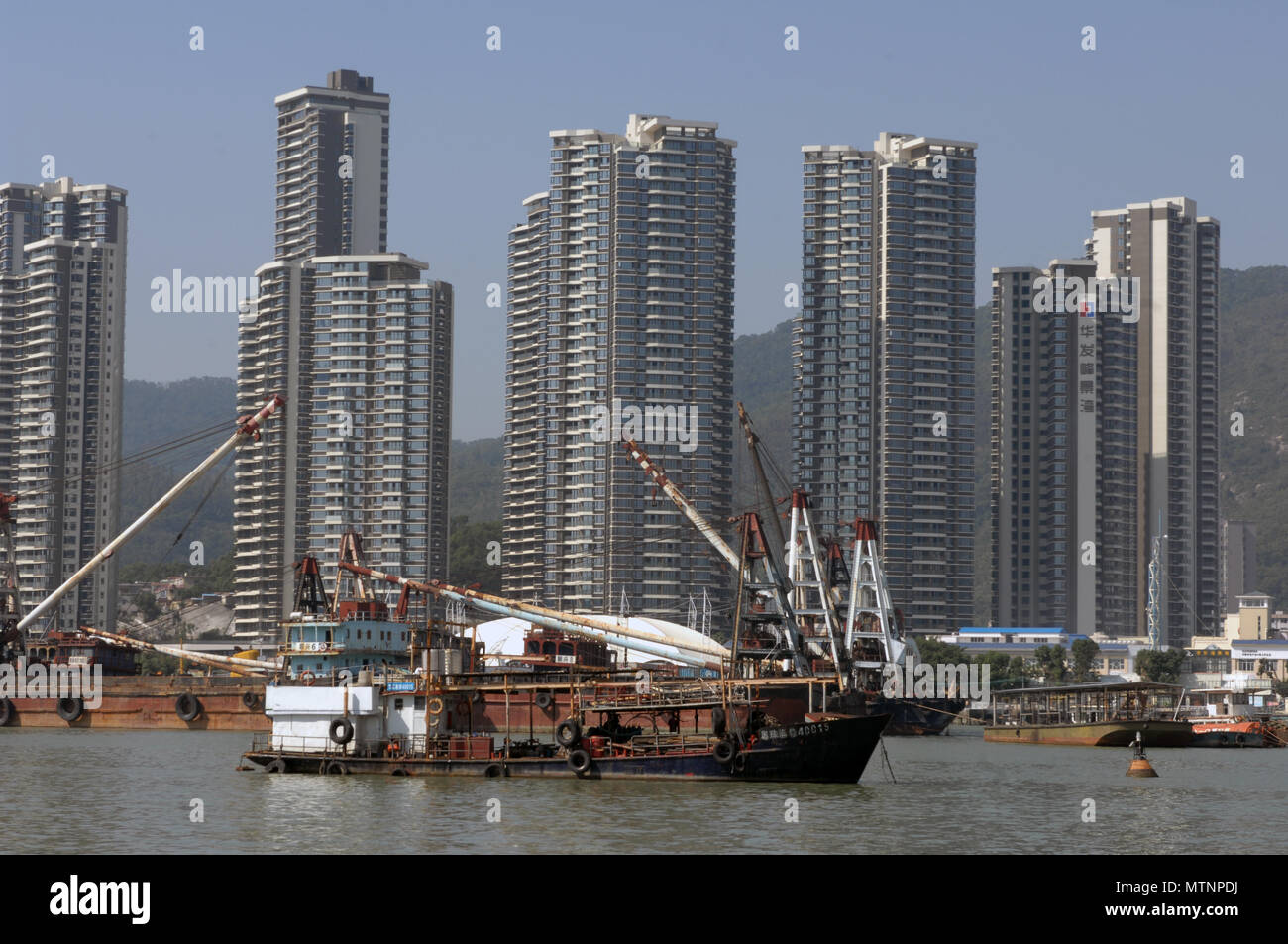 Macau fishing boats hi-res stock photography and images - Alamy