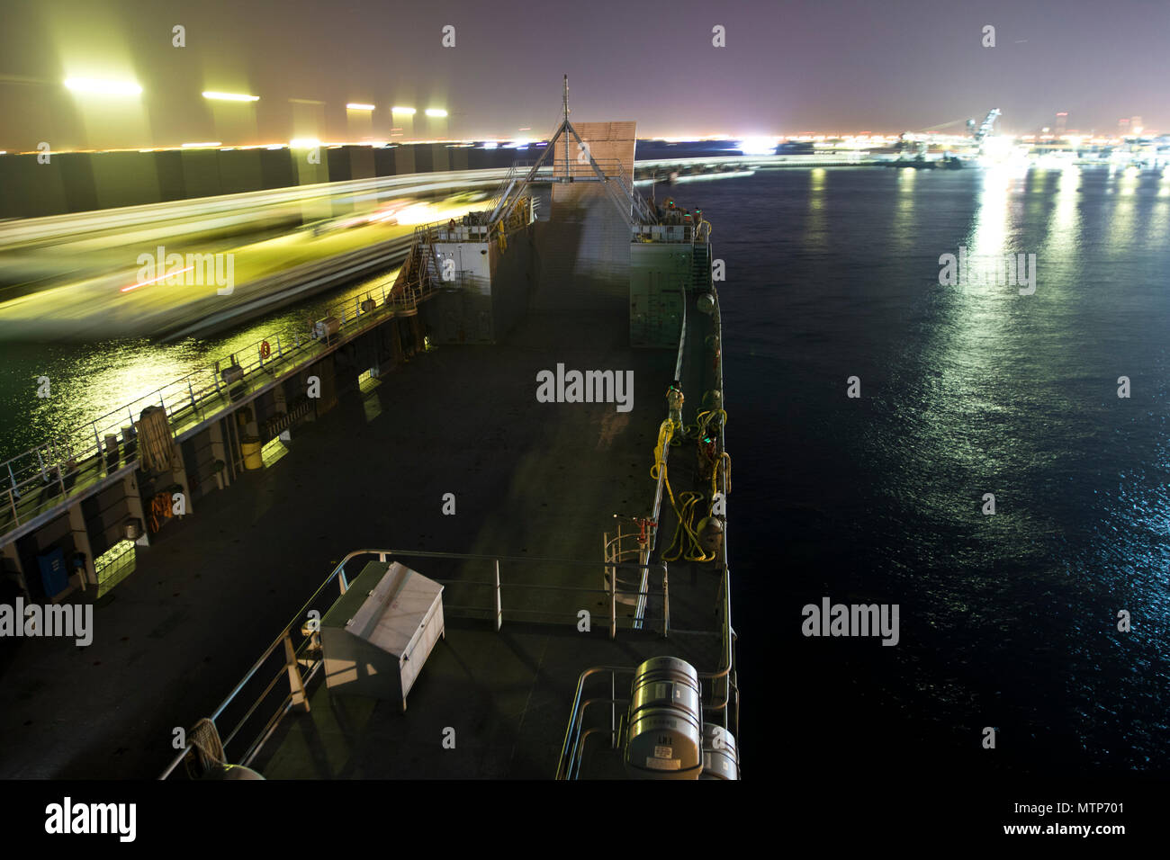 Logistics Support Vessel - 5 (LSV-5) “MG Charles P. Gross” pulls in to ...