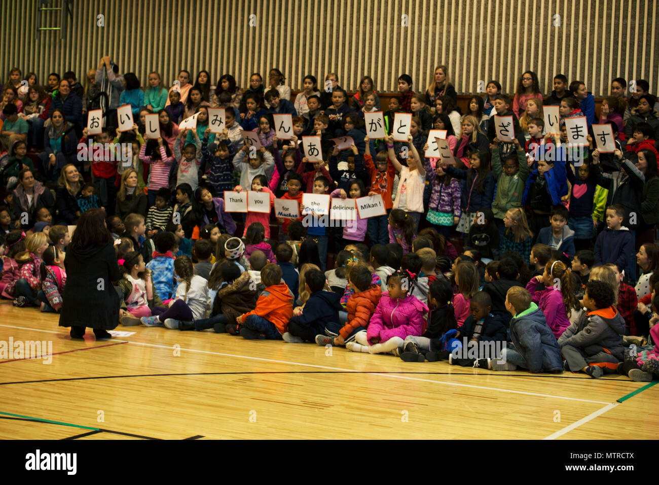 Matthew c perry elementary school hi-res stock photography and images ...