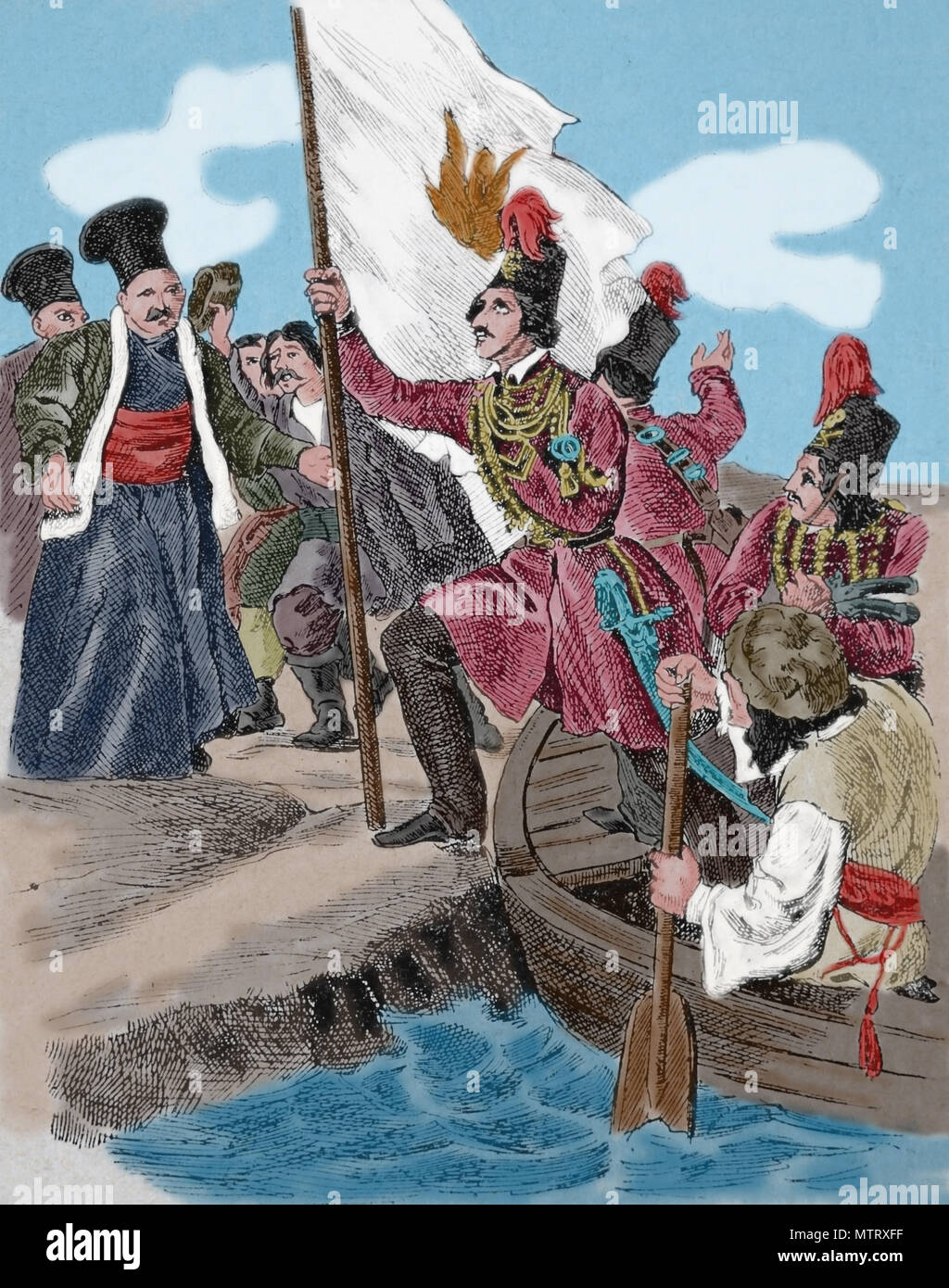 Ypsilantis pruth hi-res stock photography and images - Alamy