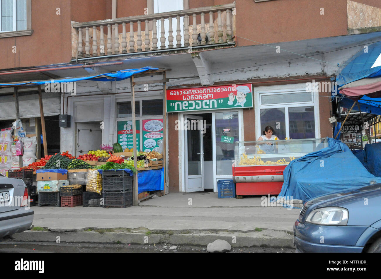 Market at of Batumi, Georgia Stock Photo - Alamy