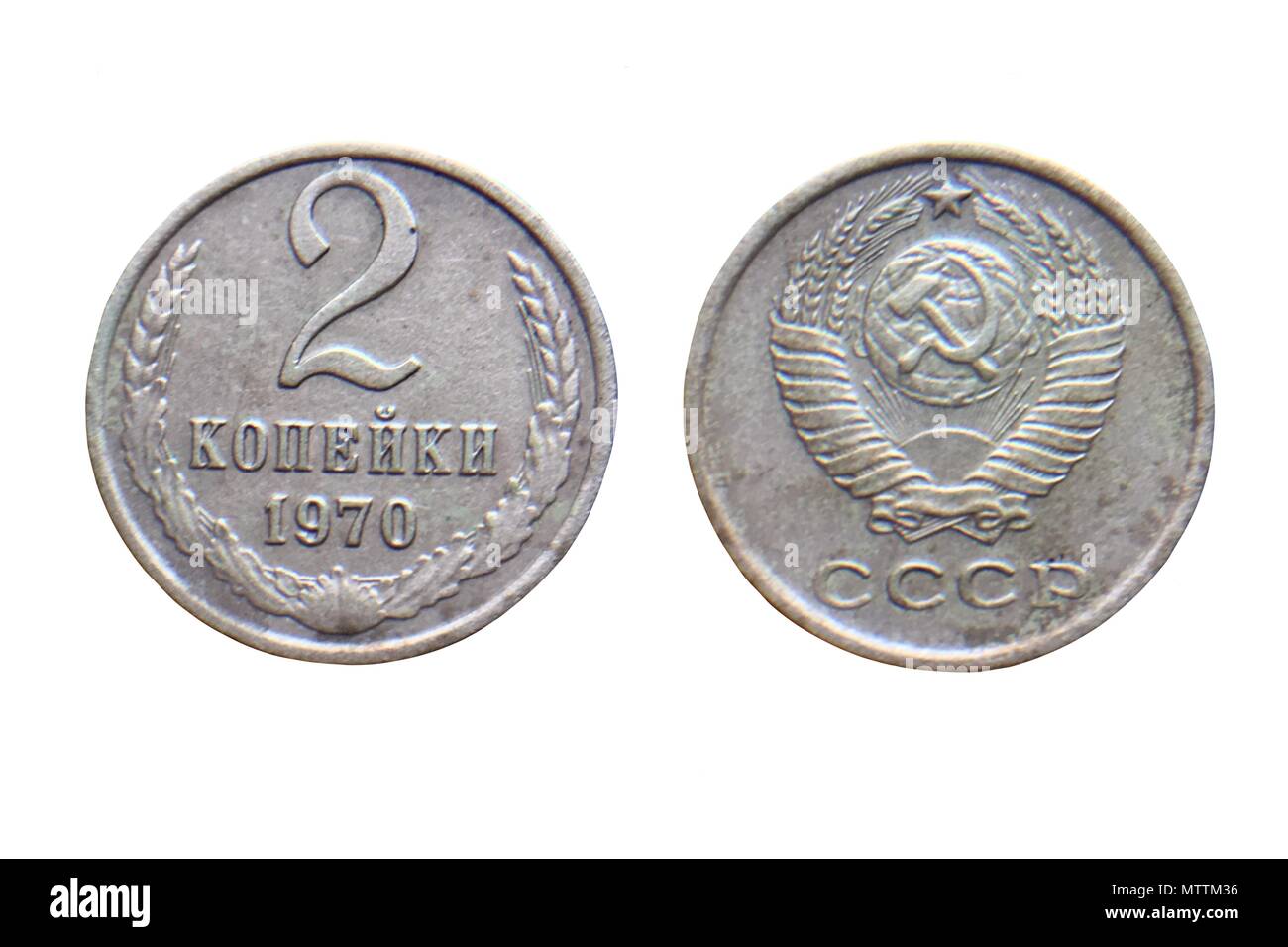 1970 coins hi-res stock photography and images - Alamy