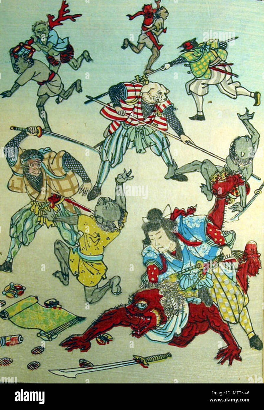 Momotaro hi-res stock photography and images - Alamy