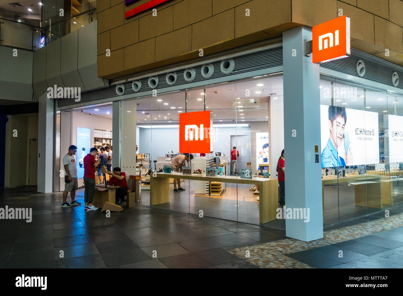 Xiaomi hi-res stock photography and images - Alamy