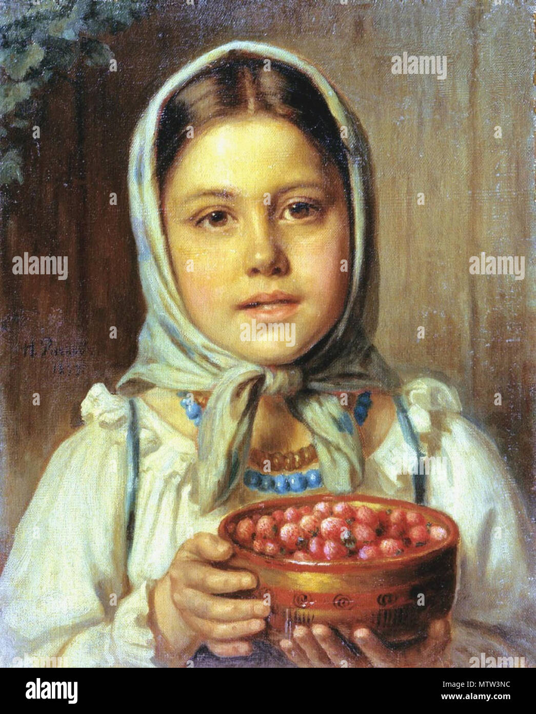 Rachkov hi-res stock photography and images - Alamy