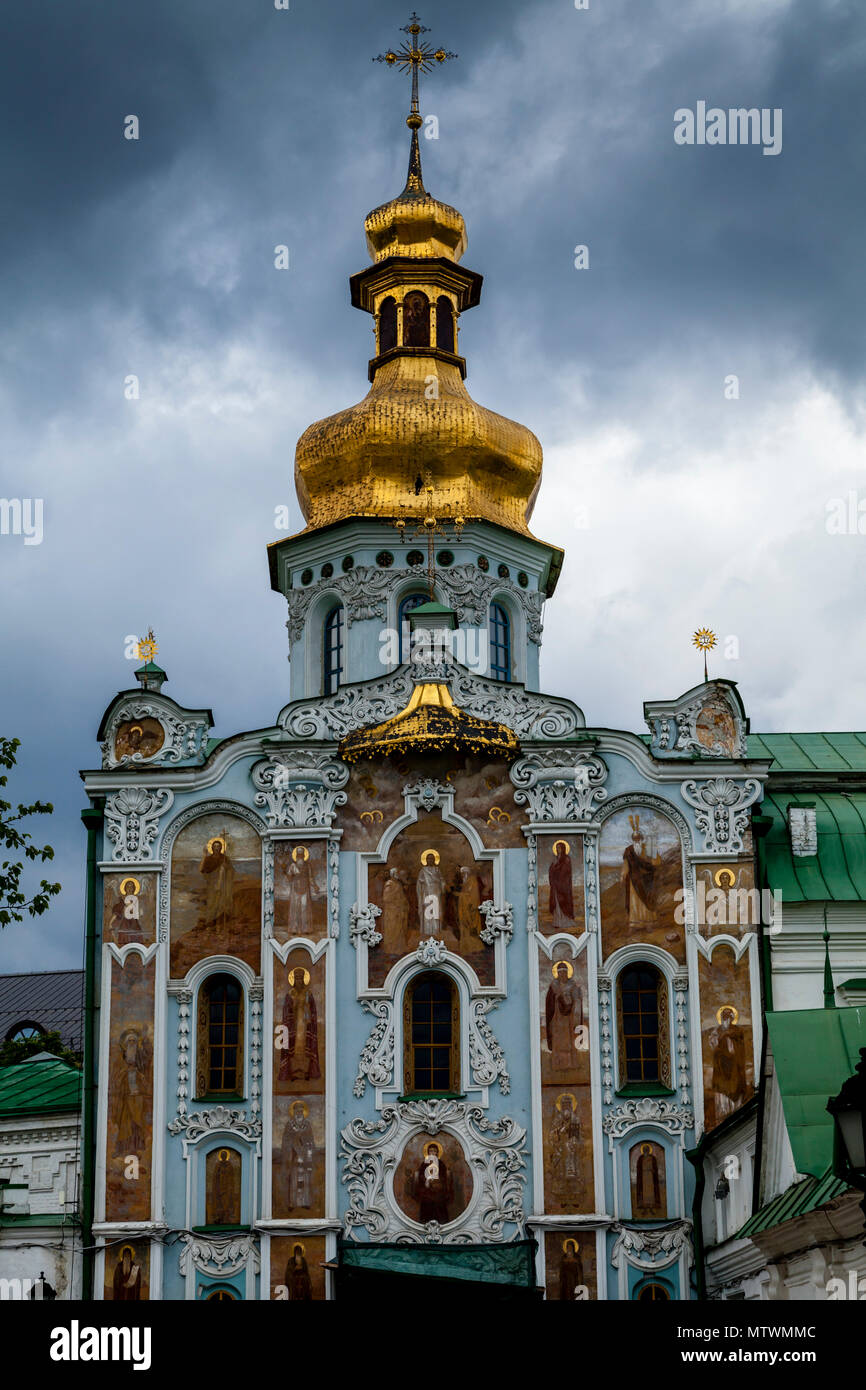 The Gate Church Of The Trinity, Pechersk Lavra Monastery Complex, Kiev ...