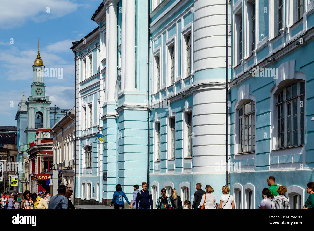 Colourful Buildings In The Podil District Of Kiev, Ukraine Stock Photo ...