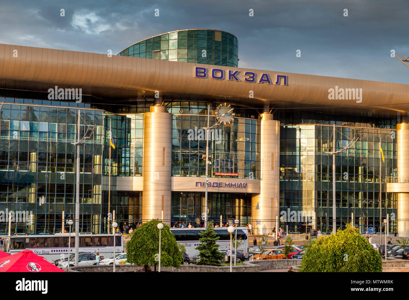 Kiev Railway Station, Kiev, Ukraine Stock Photo - Alamy