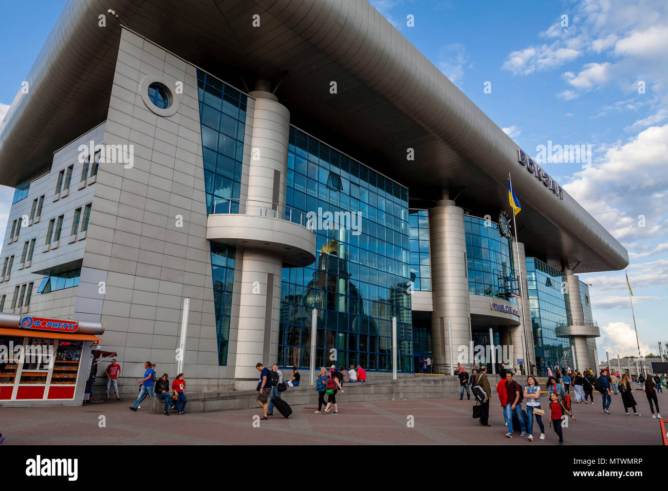 Kiev Railway Station, Kiev, Ukraine Stock Photo - Alamy