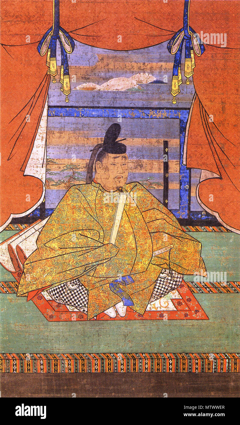 . 日本語: 村上天皇像 English: Portrait of the Emperor Murakami . 日本語: 桃山時代 ...