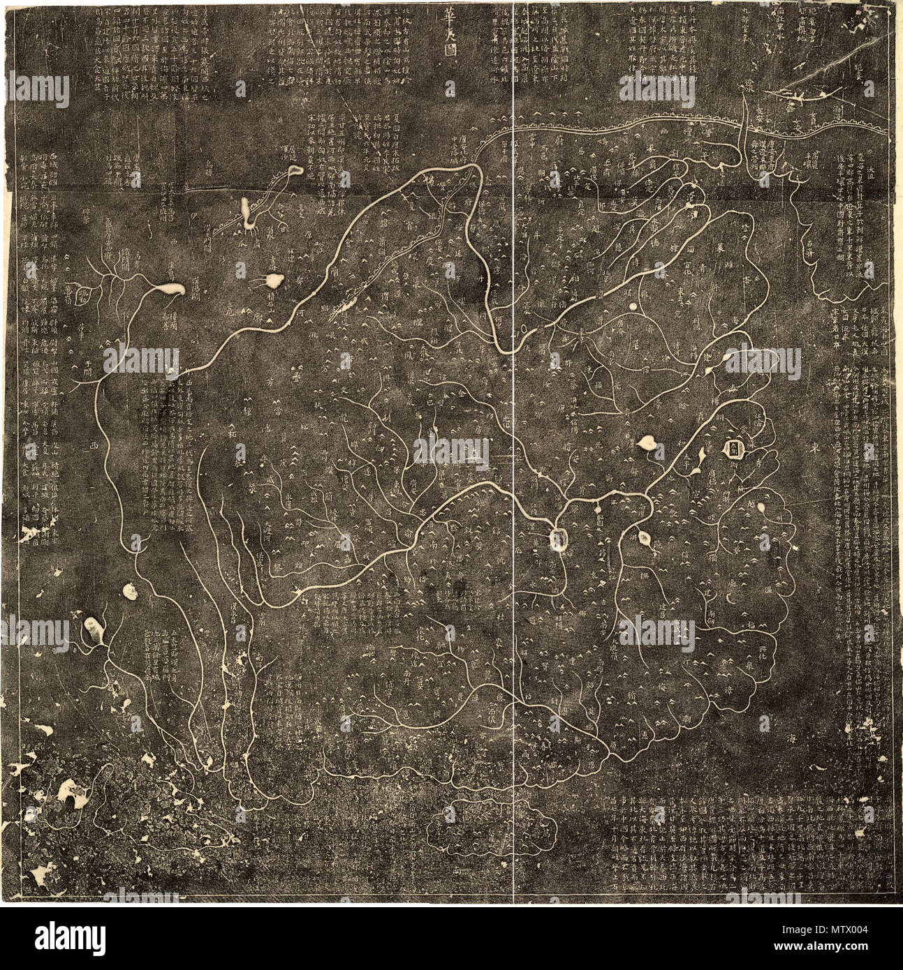 Stone rubbing hi-res stock photography and images - Alamy