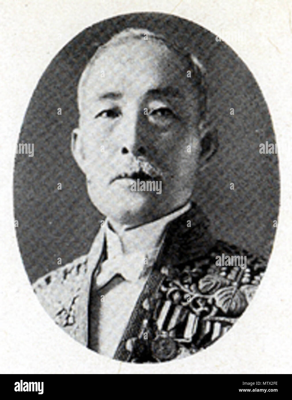 . English: Park Jung-yang, Korean politician, 1940 한국어: 박중양, 근대 한국의 정치인 ...