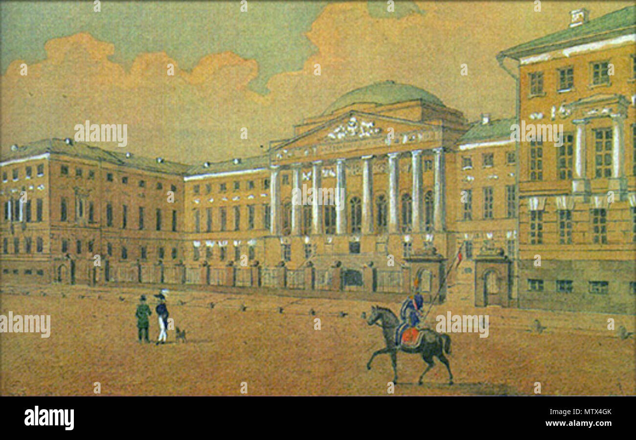 1820s building hi-res stock photography and images - Alamy