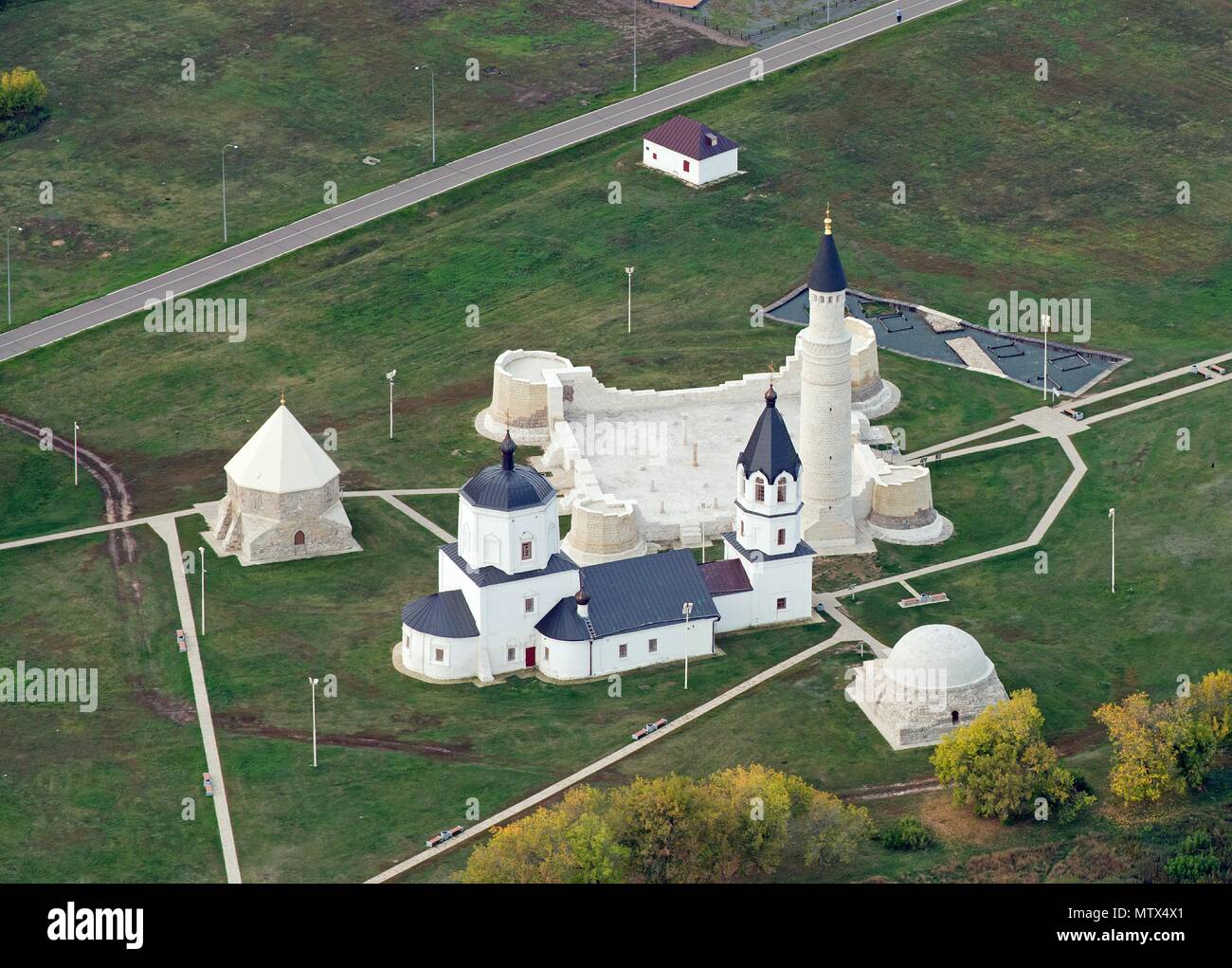 Russia, Tatarstan Republic. Bolgar Historical and Archaeological ...