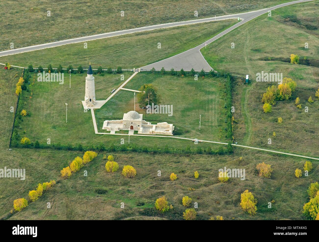 Russia, Tatarstan Republic. Bolgar Historical and Archaeological ...