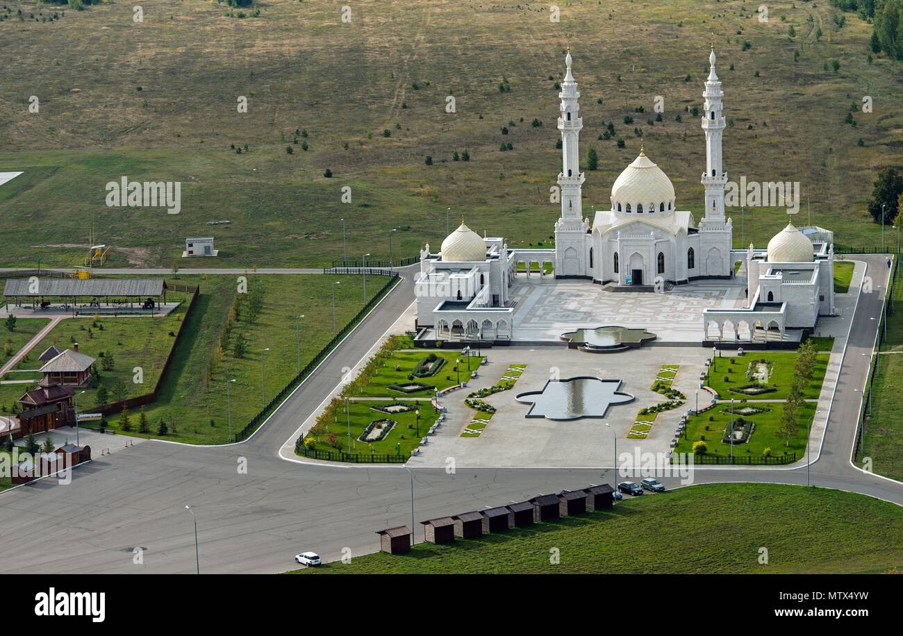 Russia, Tatarstan Republic. Bolgar Historical and Archaeological ...
