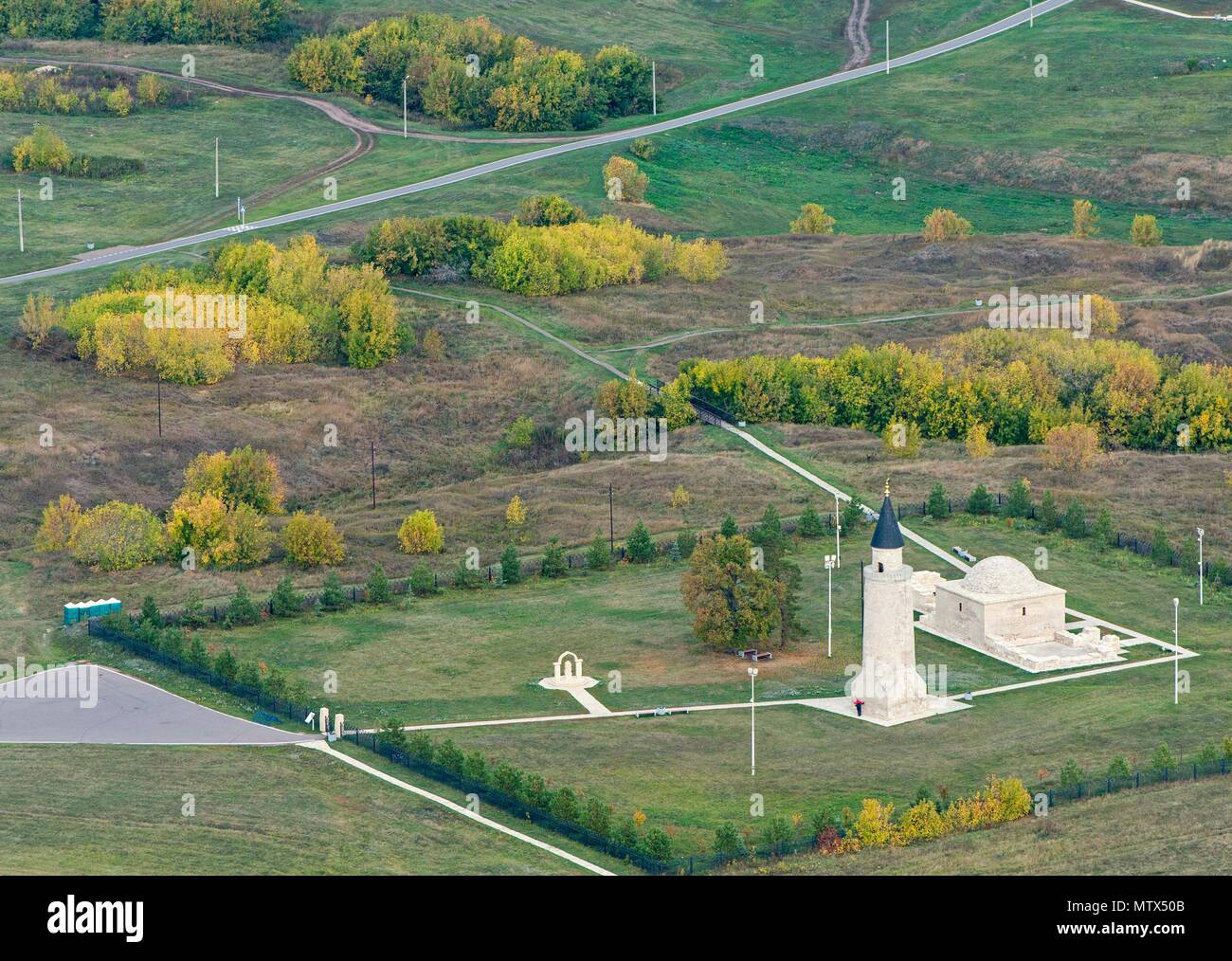 Russia, Tatarstan Republic. Bolgar Historical and Archaeological ...