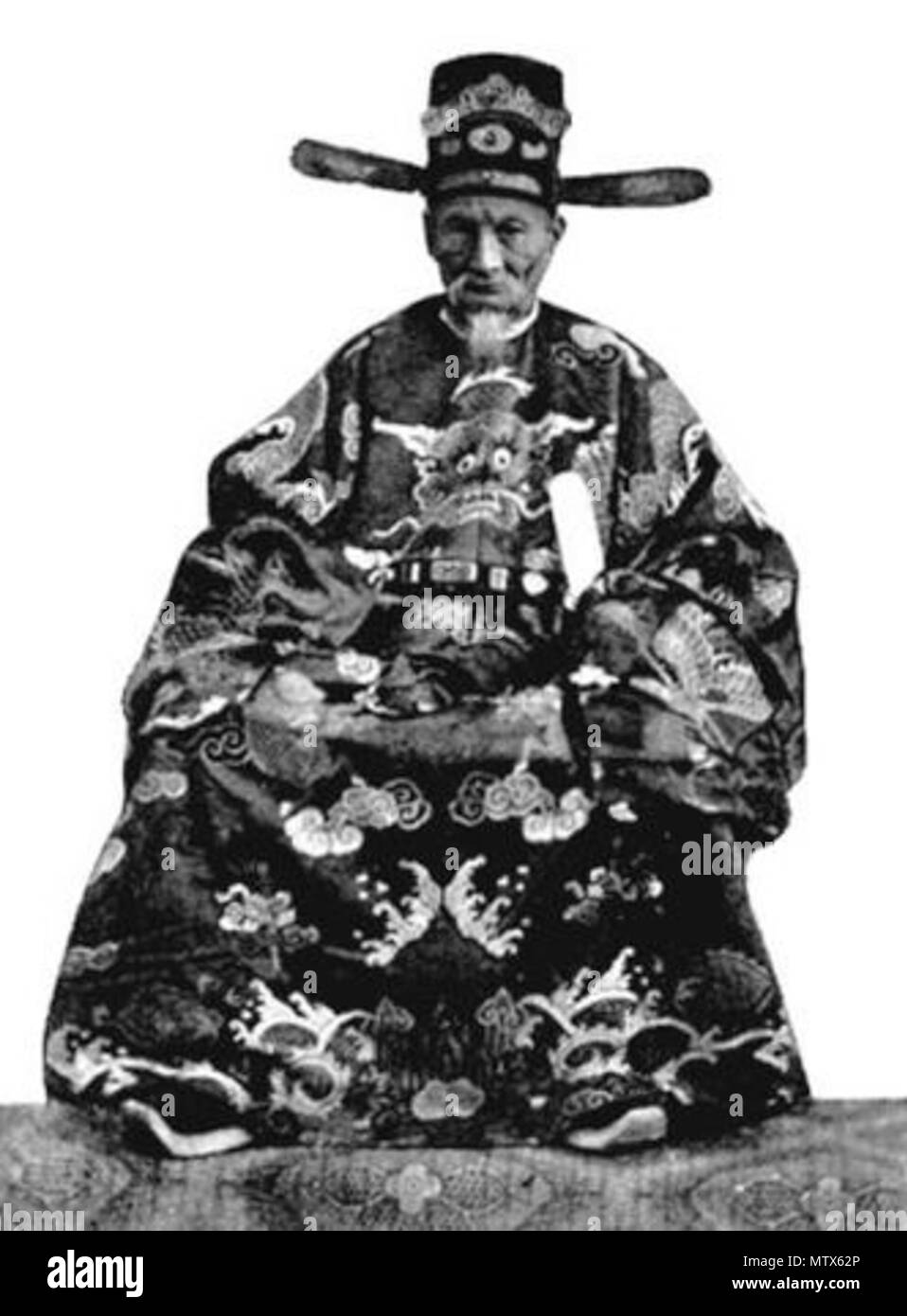 442 Nguyên 4 Stock Photo - Alamy