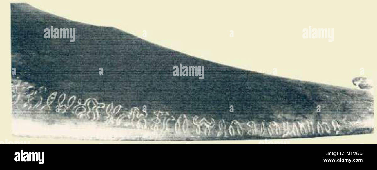 . One of 26 rongorongo tablets that may be authentic. prehistoric ...