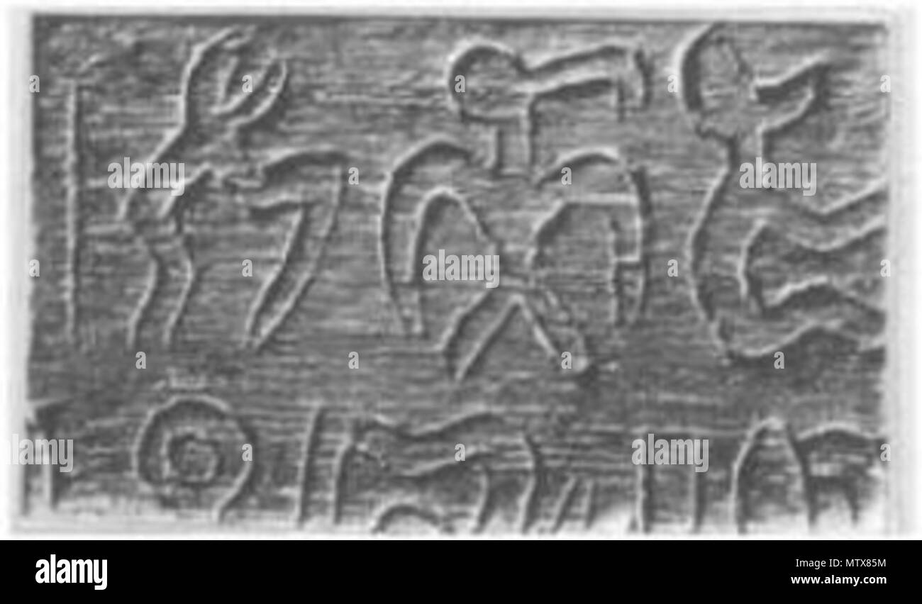 Rongorongo tablets hi-res stock photography and images - Alamy