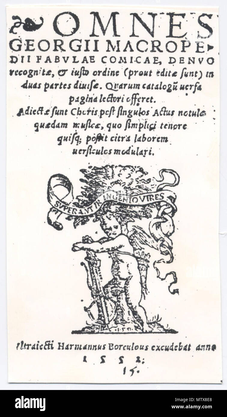 Utrecht university 16th century hi-res stock photography and images - Alamy