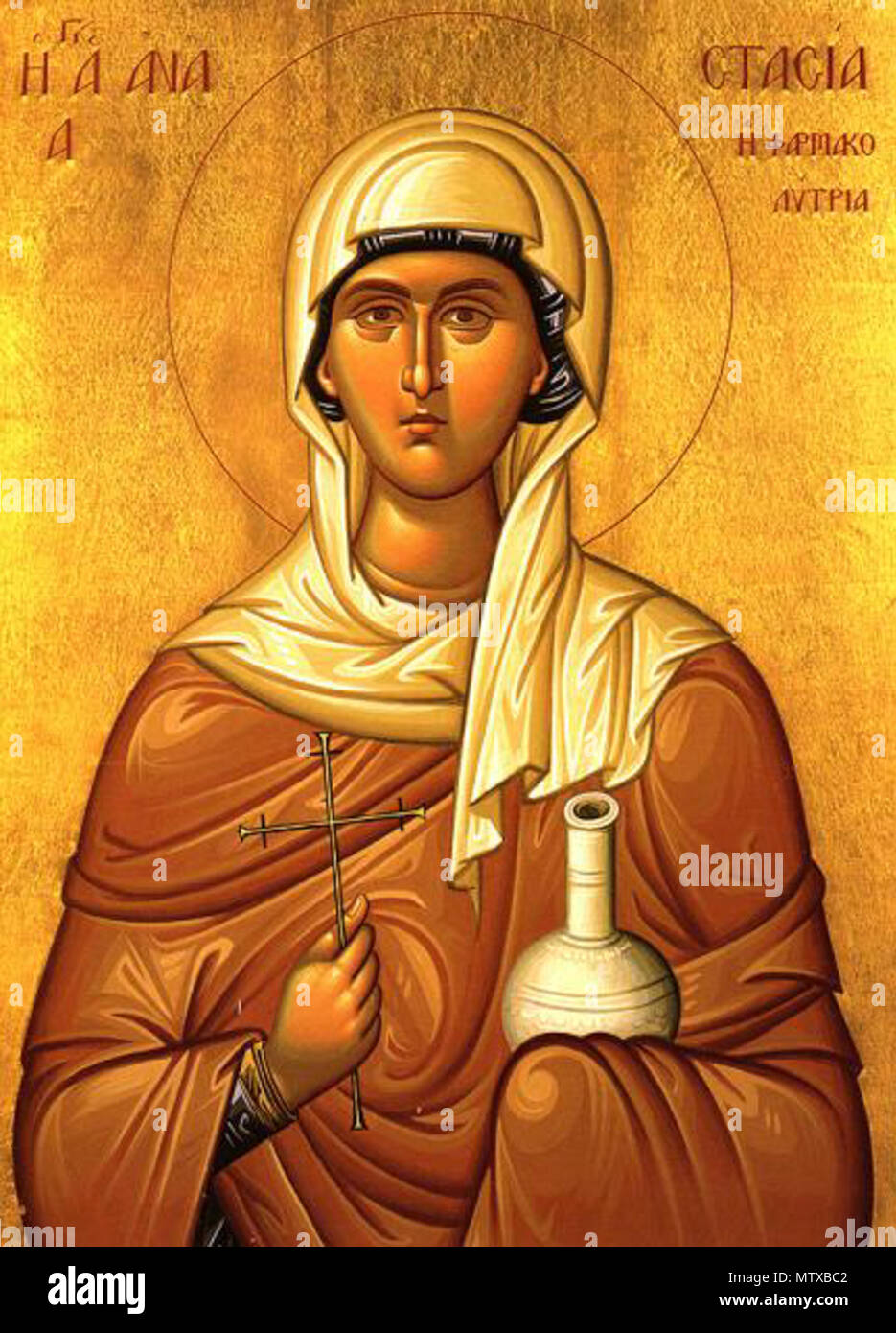 . Saint Anastasia (ortodox icon) Русский: Святая Анастасия (Анастасия ...