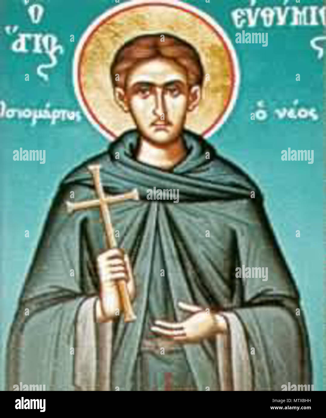 . Saint Euthymius . Neznani ikonopisatelj 536 Saint Euthymius Stock ...