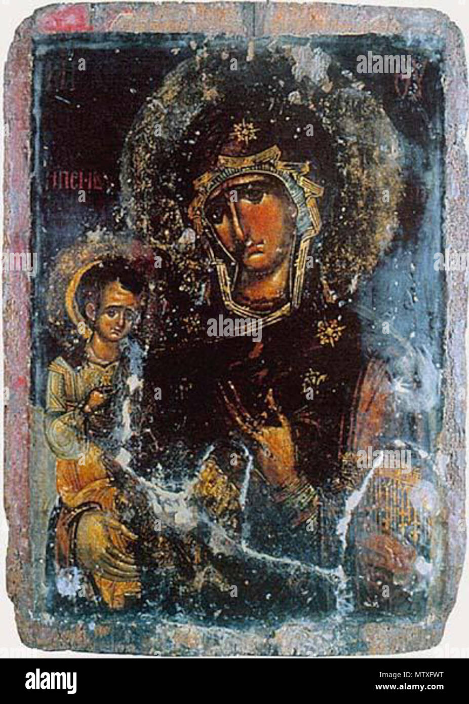 Cajnice hi-res stock photography and images - Alamy